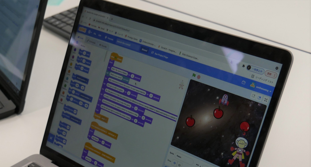 South Australian Science Teachers Association